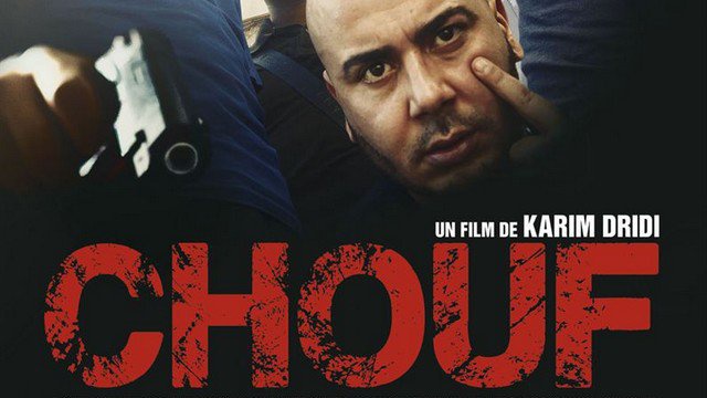Bande-annonce du film CHOUF (2016) de Karim Dridi