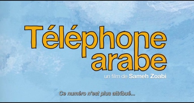 TELEPHONE ARABE